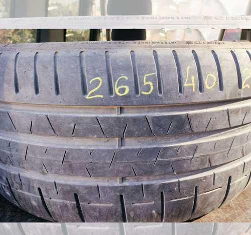 Pirelli P Zero 265/40 R21