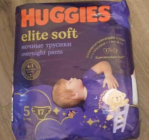 Подгузники Huggies ночные 6 шт