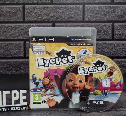 Игра EyePet (PS3)