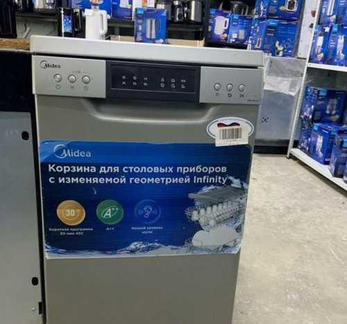 Посудомоечная машина 45 см Midea MFD45S110S, 10ком