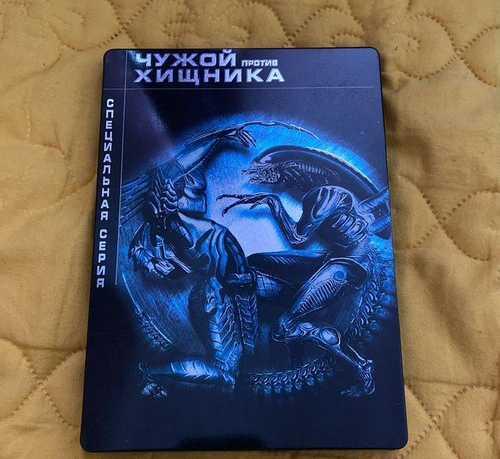 Чужой против Хищника Blu Ray