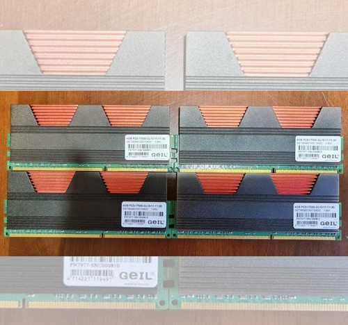 Оперативная память ddr3 16 gb 4х4gb 2133