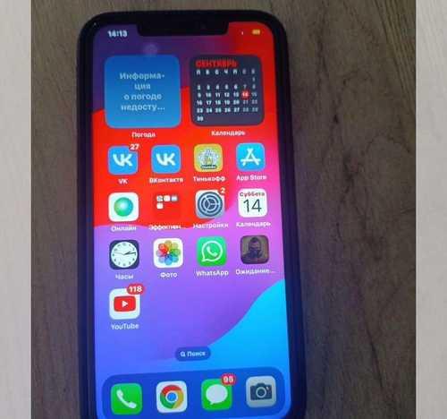 iPhone Xs Max, 256 ГБ