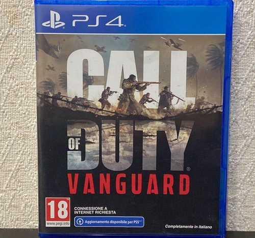 Call of Duty Vanguard PS4 PS5