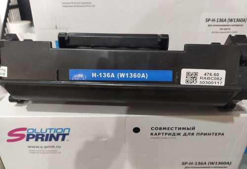 Картридж для принтера SP-H-136A (W1360A) без чипа