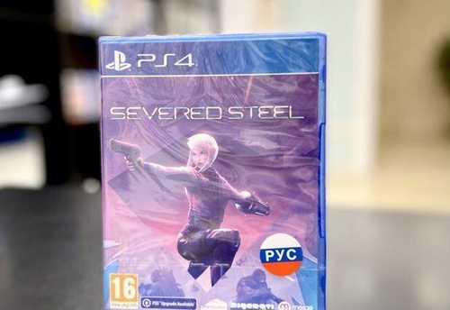 Severed Steel (PS4) новый диск