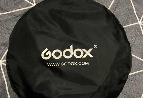Светоотражатель для фото Godox 110 см