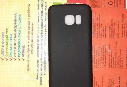 Чехол на samsung s7(G930)