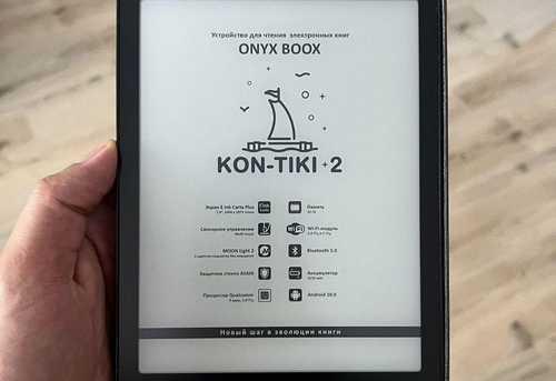 Onyx boox kon tiki 2 без комплекта