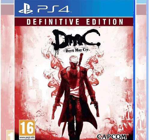 Devil May Cry Definitive Edition PS4/PS5 Не Аренда