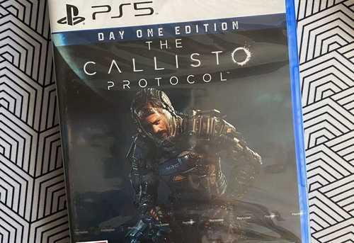 The Callisto Protocol PS5