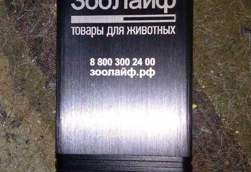 Powerbank x7000