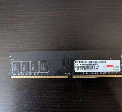 Озу Apacer AU08GGB26cqybgh DDR4 8 Гб