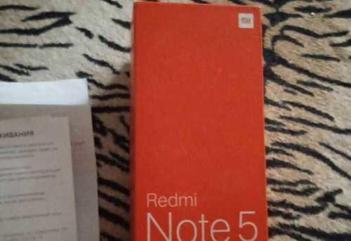 Коробка redmi5 note