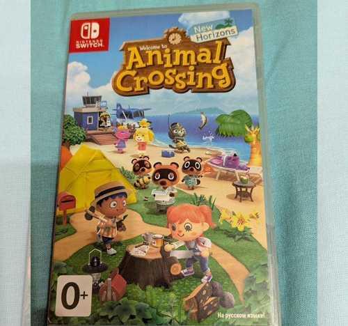 Animal Crossing New Horizons