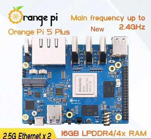 Orange Pi 5 Plus 16GB