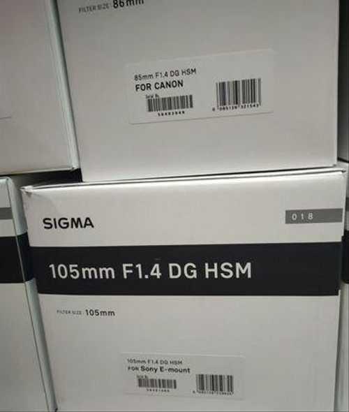Sigma AF 105mm f/1.4 DG HSM ART Nikon