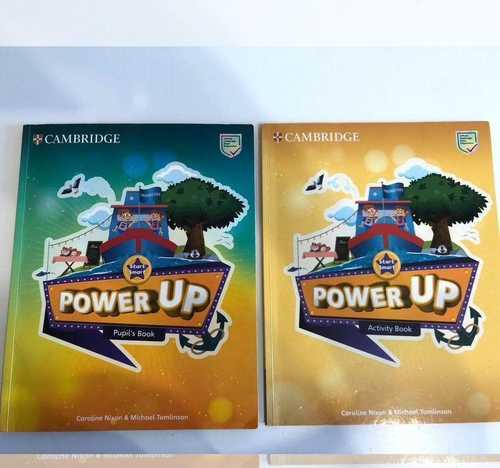 Power Up start SMART