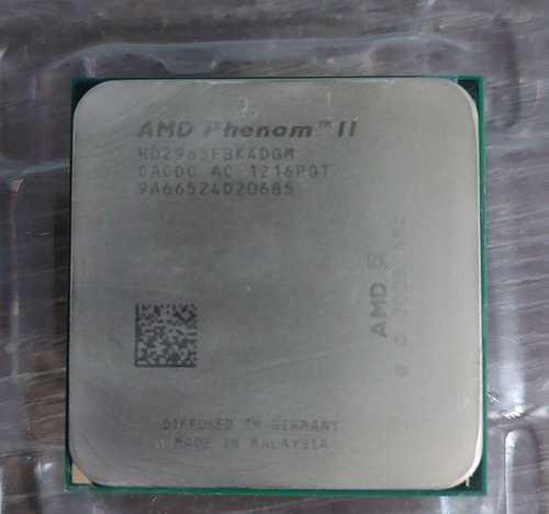 Amd phenom ii x4 965 be