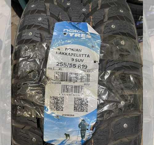 Nokian Tyres Hakkapeliitta 9 SUV 255/55 R19 111T