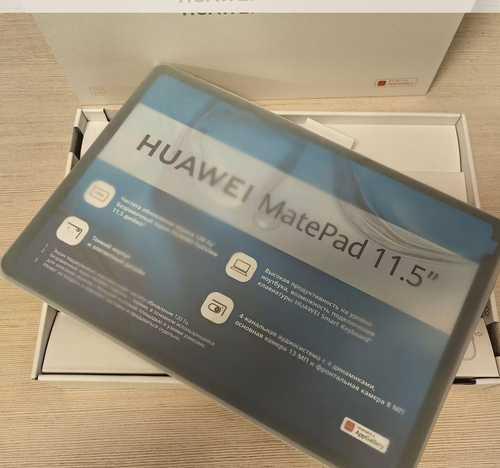 Планшет игровой huawei matepad 11.5, 120Гц, wifi