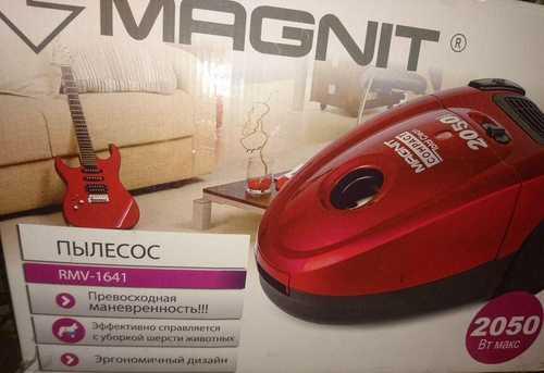 Пылесос magnit RMV-1641