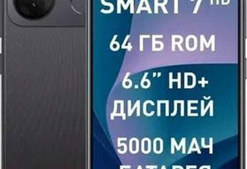 Infinix Smart 7, 4/64 ГБ