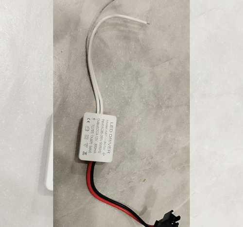 LED driver 300mA/1-3w