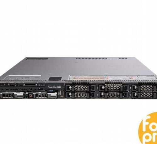 Сервер dell R630 8SFF 2xE5-2670v3 320GB, H730