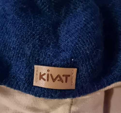 Шапка шлем kivat 3 зима