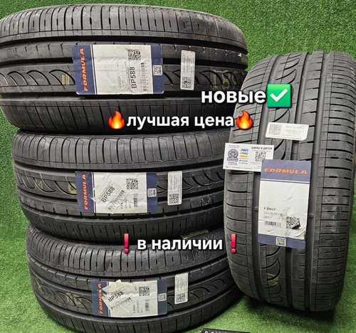 Pirelli Formula Energy 225/45 R17 94Y