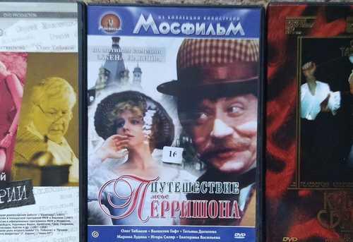 Фильмы с Олегом Табаковым (диски DVD)