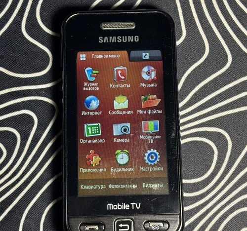 Samsung S5233