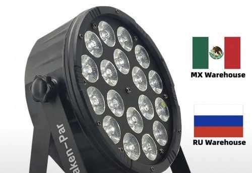 Светодиодный прожектор Led Par 18 x 12