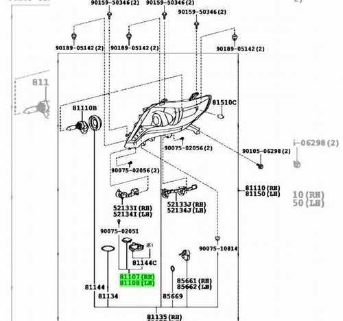 Компьютер Toyota Land Cruiser 1gdftv 2009-2017