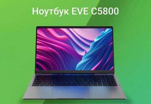 Новый, гарантия, Digma EVE C5800 15", Windows 11