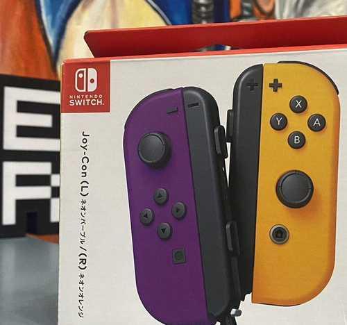 Nintendo Joy-Con Purple/Orange (Новый)