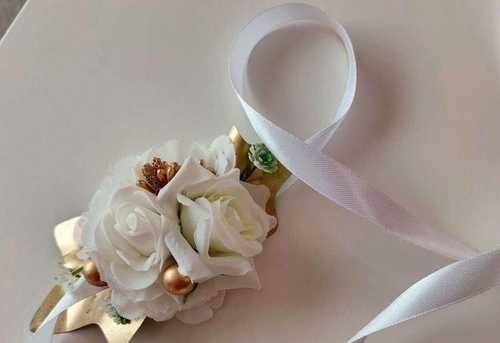 Свадебный браслет "Белые розы в золоте"