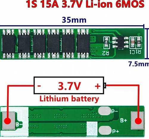 Плата BMS 1S