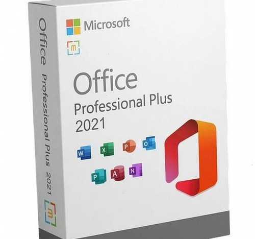 Ключ для активации Office 2021