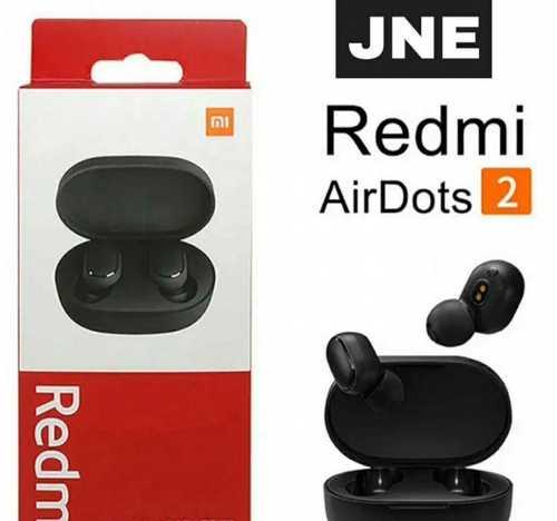 Беспроводные наушники xiaomi redmi airdots 2