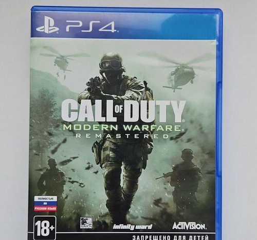 Call of duty modern warfare remastered ps4