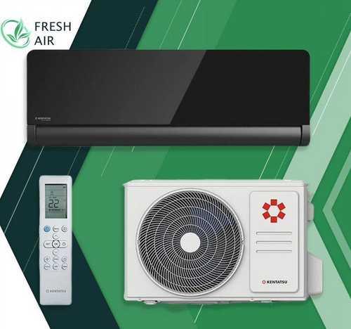 Kentatsu narita (ksgua-ksrua) Inverter