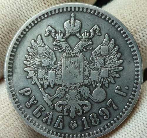 1 рубль 1897 ** Брюссель