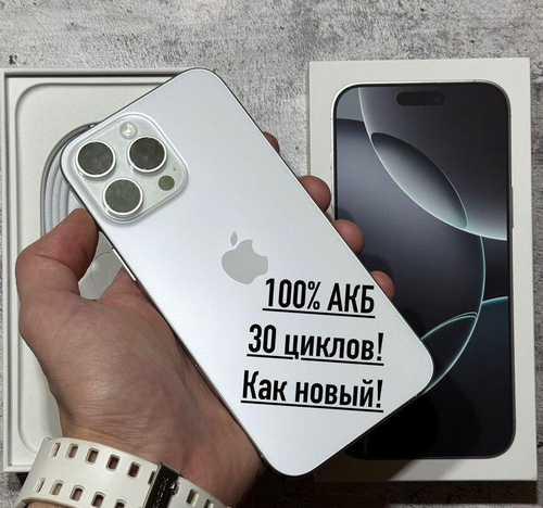 iPhone 16 Pro Max, 256 ГБ