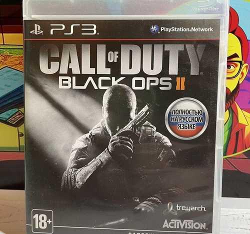 Call of Duty Black Ops 2 (Рус) Игра PS3 CoD BO 2