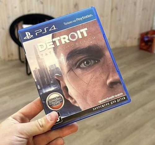 Detroit become human ps4 диск