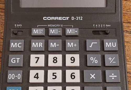 Калькулятор электронный Д - 312