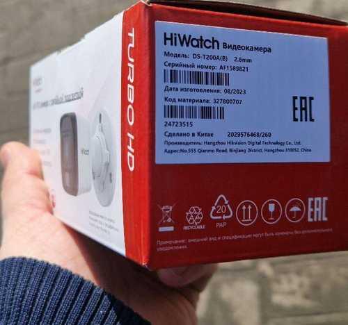 HiWatch DS-T200A(B) (2.8MM)