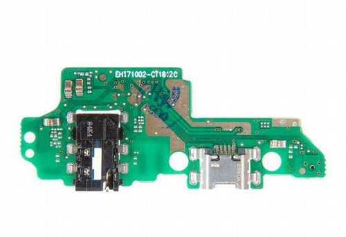 Шлейф (плата) с разъемом зарядки и гарнитуры для H